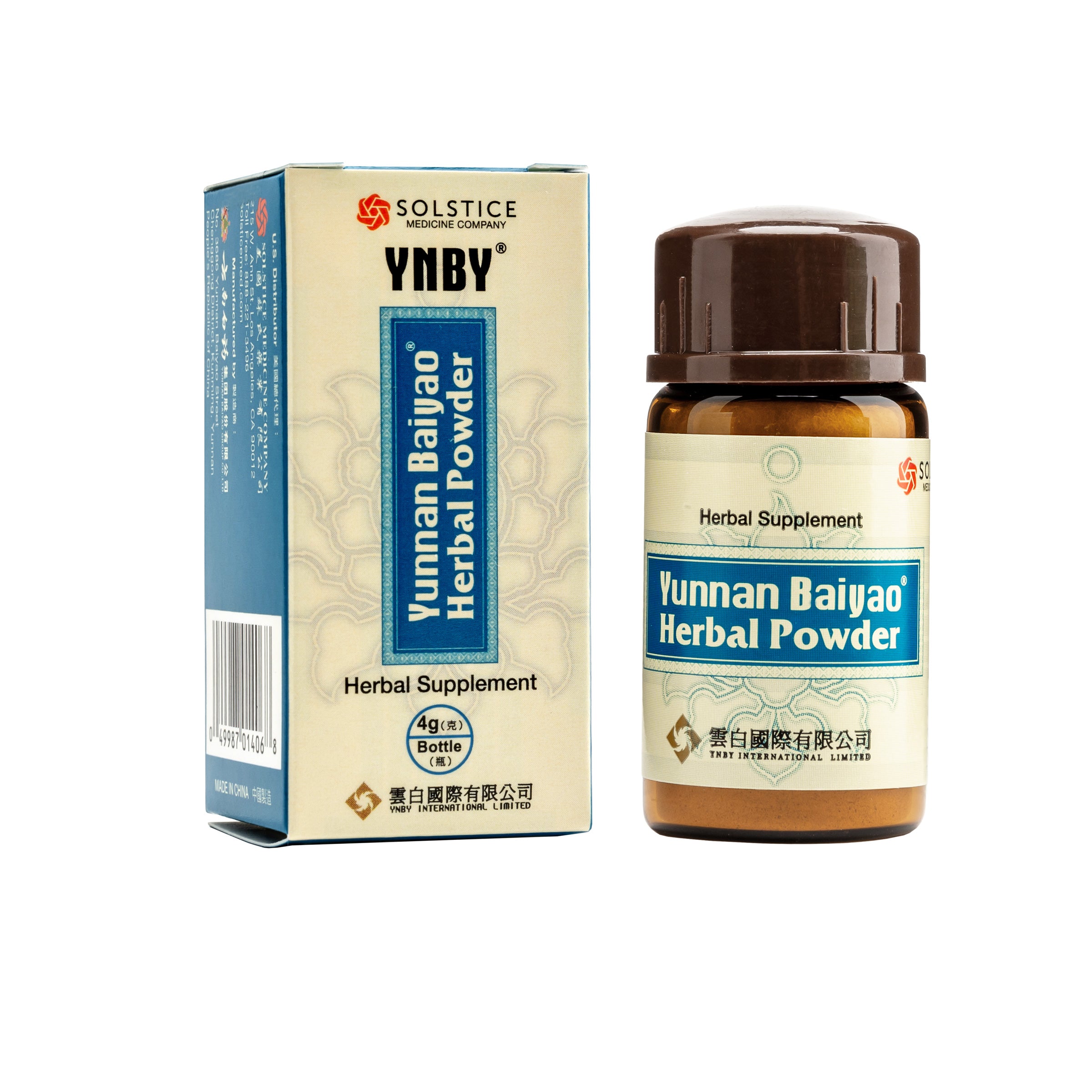 Yunnan Baiyao Powder - Herbal Supplement | Cardiovascular Health ...