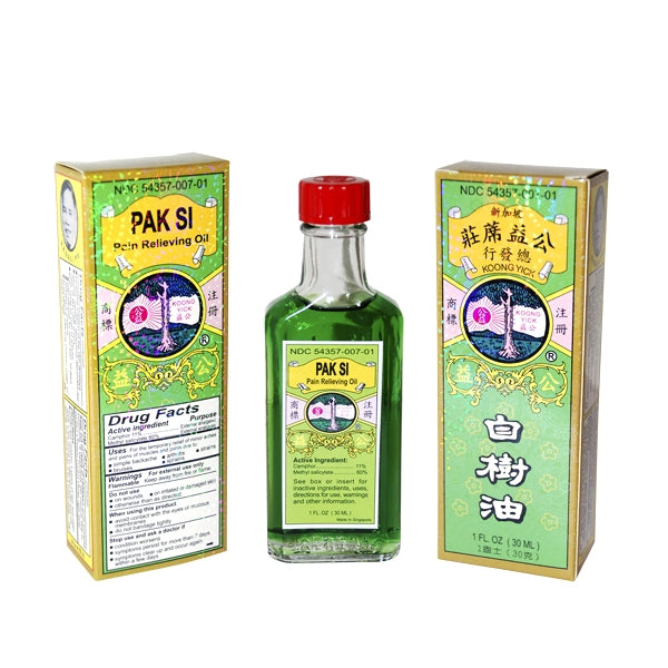 Pak Si Pain Relieving Oil - Muscle Pain Relief - Joint Pain : Solstice ...