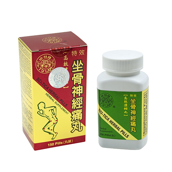 Sci-tica Herbal Pills For Sciatica Pain Relief, supports the health of ...